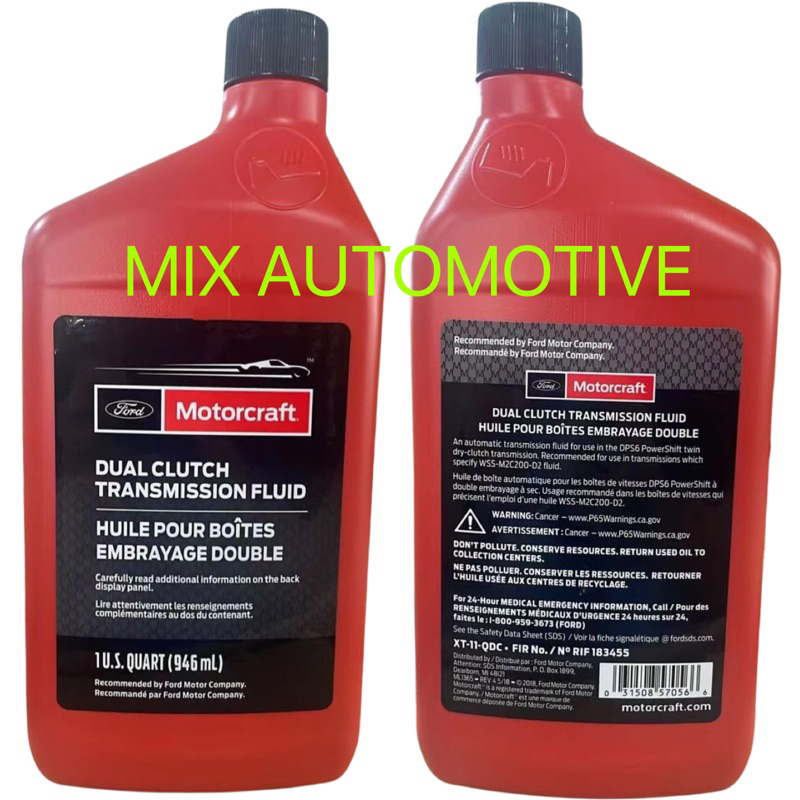 Ford Motorcraft® Dual Clutch Transmission Fluid DCT for Ford Fiesta ...
