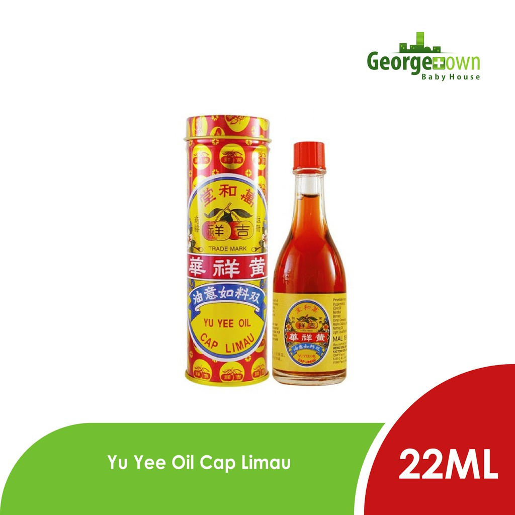 YU YEE OIL CAP LIMAU 22ML (GTG) | Shopee Malaysia
