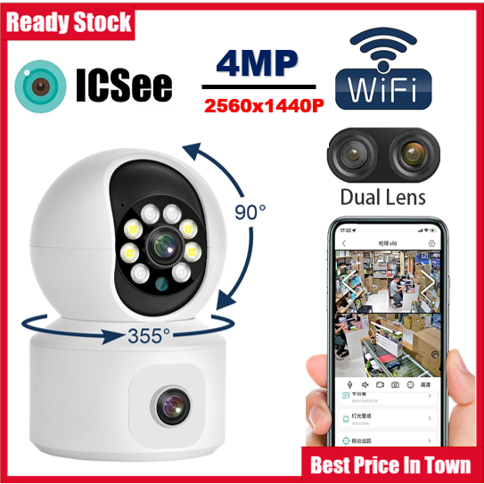 Dual Lens CCTV ICSEE Indoor 4MP Resolution 2.8mm Dual Lens / Screens ...
