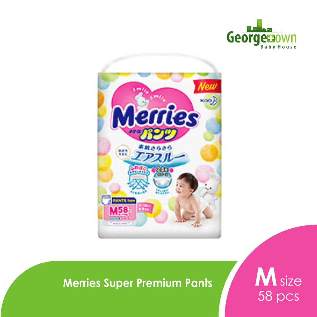 MERRIES SUPER PREMIUM PANTS 58S M (GTG) | Shopee Malaysia