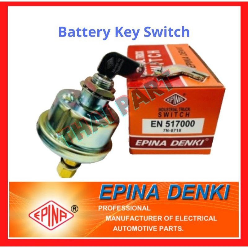 EN-517000 ORIGINAL EPINA DENKI BATTERY KEY SWITCH (BATTERY CUT OFF ...