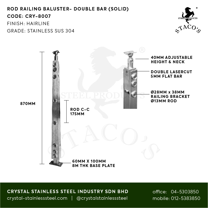 STACOS Stainless Steel 304 Rod Railing Staircase Stair Baluster ...