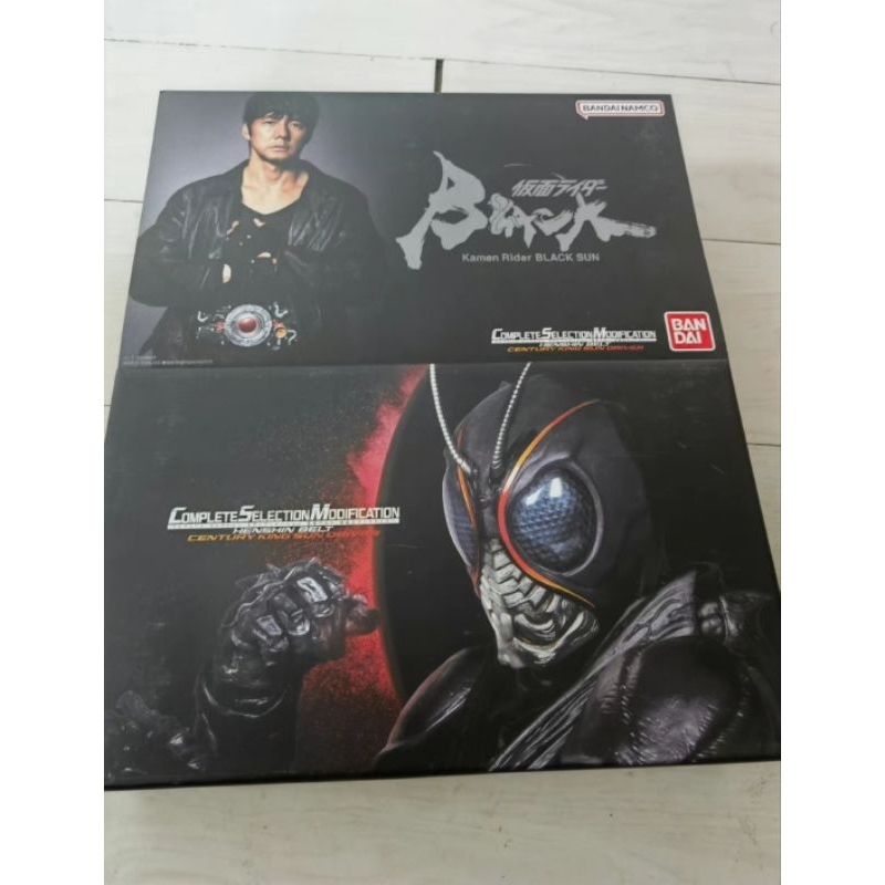 csm black sun century king sun driver | Shopee Malaysia