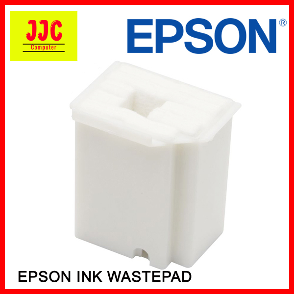 EPSON WASTE INK PAD (L1110, L1210, L3110, L3150, L3116, L3156, L3210 ...