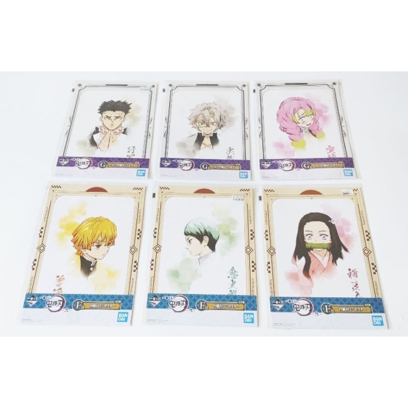 🧧MARCH23 新品初登场‼️鬼滅の刃/DEMON SLAYER : PILLAR WITH CARDBOARD POSTER-( 💯 ...