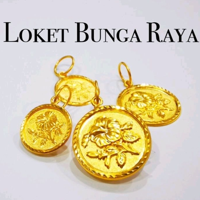Merdeka 916 Gold Hibiscus Coin Pendant / Loket Syiling Bunga Raya Emas ...