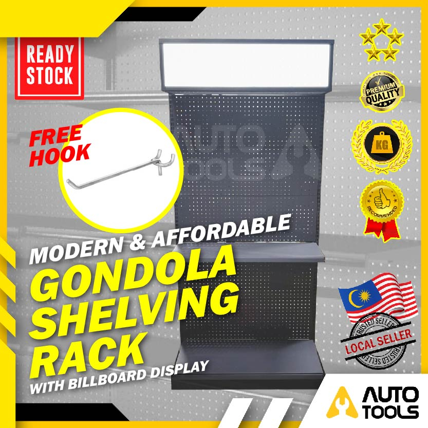 Modern & Affordable Gondola Shelving Rack / Perforated Rack / Display ...