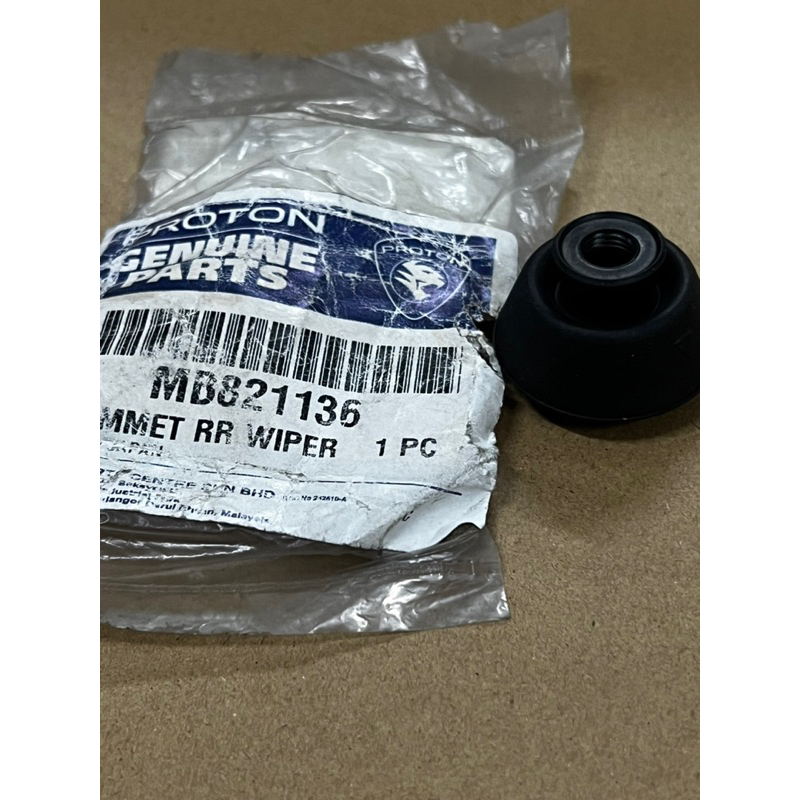 Original Proton Wira Grommet Rear Wiper-MB821136 | Shopee Malaysia