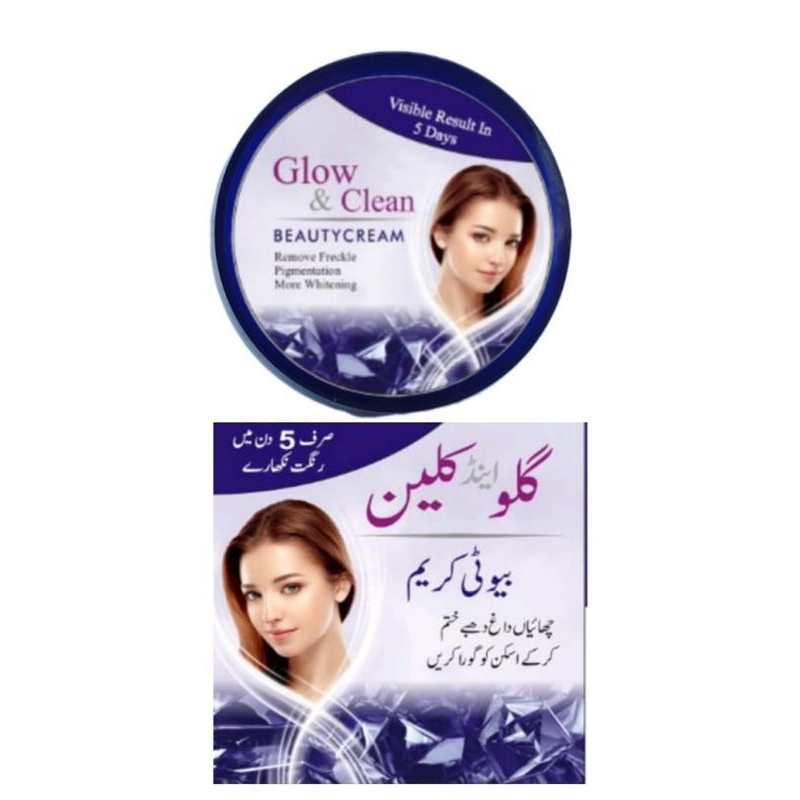 💯Glow And clean beauty cream original new arrivals 💯 | Shopee Malaysia