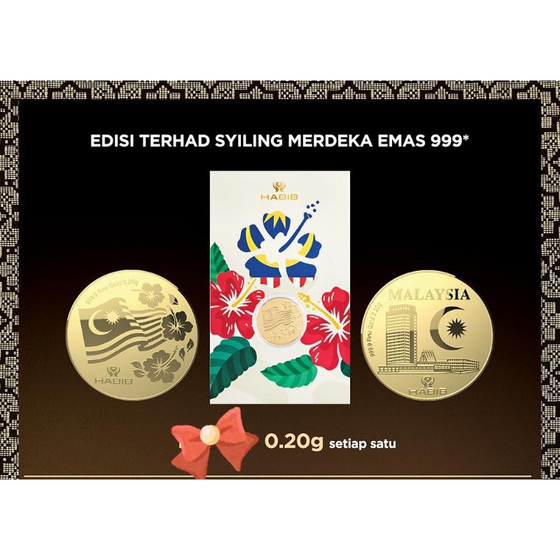 Habib Gold Wafer Coin (0.20g) (Au 999.9) - Merdeka 2020 Edition ...