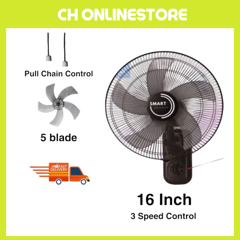 SMART WALL FAN 16” 5 BLADES WALL FAN / KIPAS DINDING 16” | Shopee Malaysia