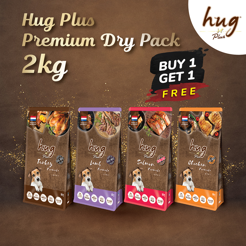 [BUY 1 FREE 1] Hug Plus 2kg | Shopee Malaysia
