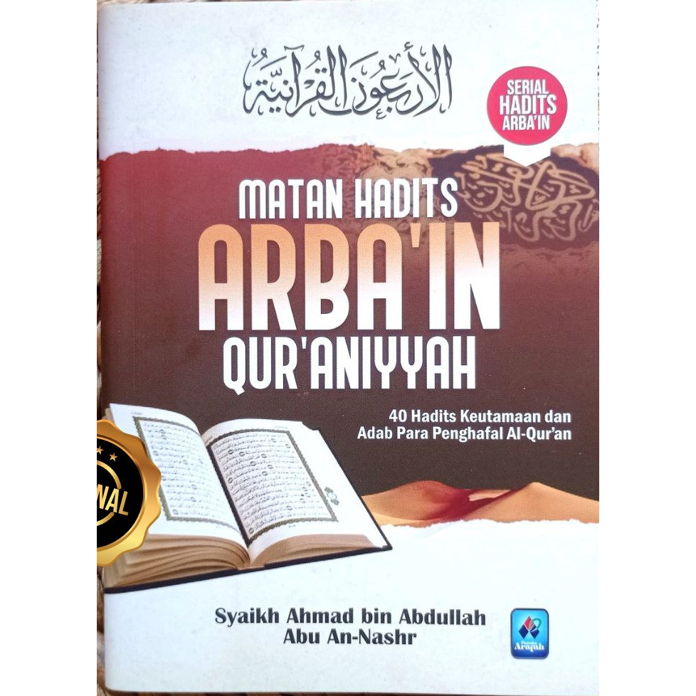 Buku Saku Matan Hadits Arbain Quraniyyah (Pustaka Arafah) | Shopee Malaysia