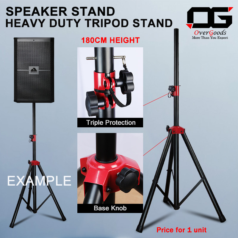 12 Inch to 18 Inch Professional Karaoke Speaker Stand Heavy Duty ...