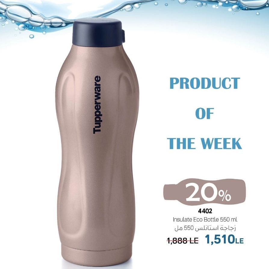 Tupperware Insulated Eco bottle Tupperware 550ml Boleh tahan panas 6 ...