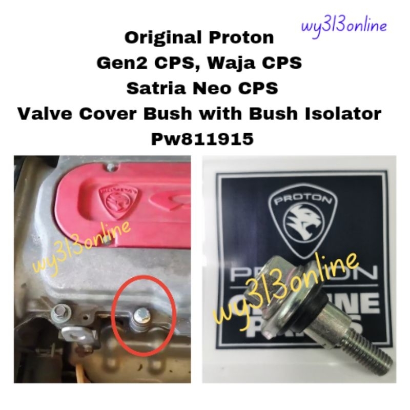 Original Proton Gen2 CPS Waja CPS Satria Neo CPS Valve Cover Bolt Cam ...