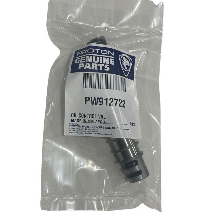 Original Proton Saga Vvt, Persona Vvt, Iriz, Suprima S Ocv Solenoid Oil ...