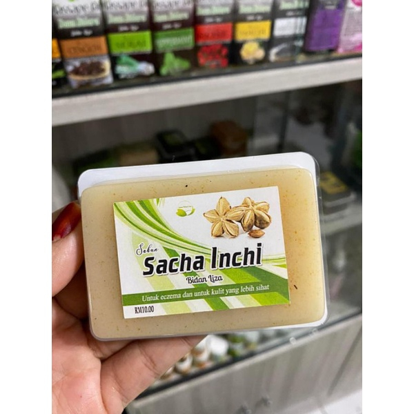 Sacha Inchi Gel Serum Original HQ by Muslim Herbs Original -Immune To ...