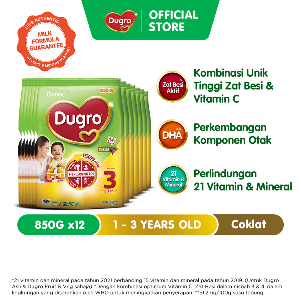 Dumex Dugro Step 3 Chocolate Growing Up Milk Formula 1-3 years (850g x ...