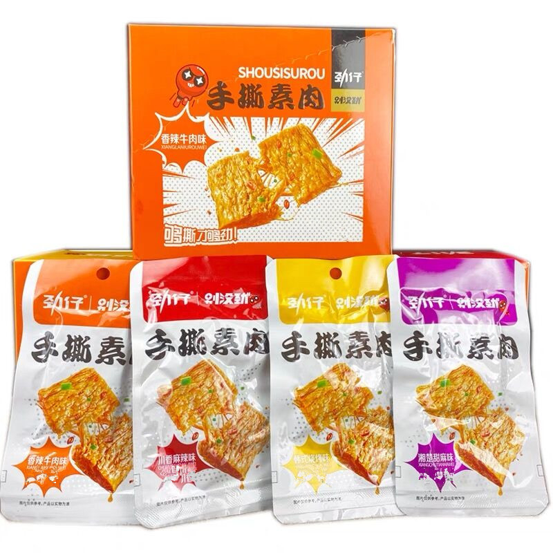 劲仔手撕素肉 劲仔 别没劲 Shredded Vegetarian Meat Shou si su rou 金磨坊 手撕素肉 川香麻辣味 湘楚 ...