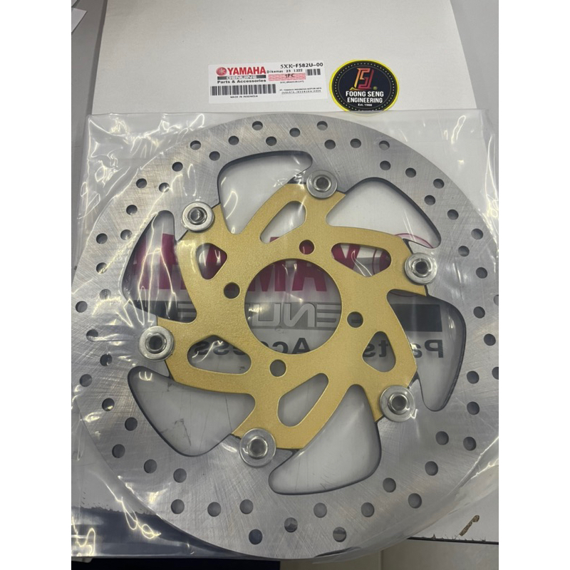 Y125Z 125Z LC135NEW 5S LC / Y15 Y15ZR 267MM FRONT DISC BRAKE PLATE ...