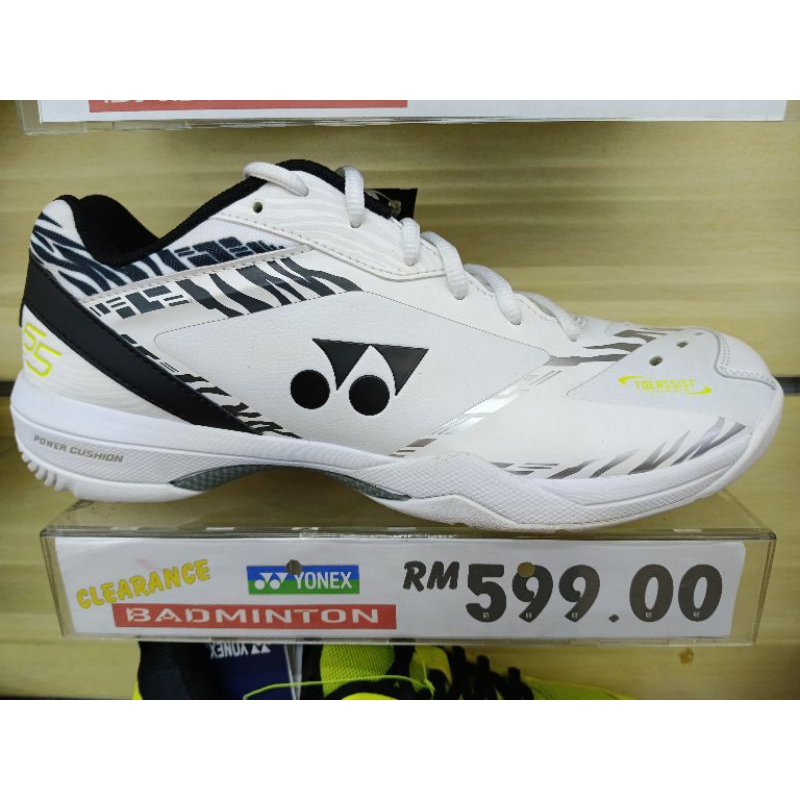 YONEX POWER CUSHION 65Z (WHITE TIGER) | Shopee Malaysia