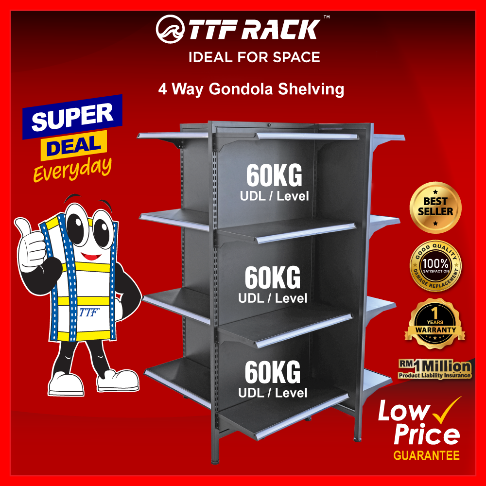 TTF Rack™️(4 WAY GONDOLA) 4 Way Gondola Shelving (Pre-Order)/ Retail ...