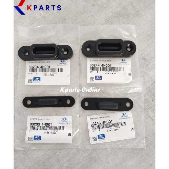SLIDDING DOOR STOPPER -MALE TYPE (UPPER / LOWER) HYUNDAI STATEX A1 & A2 ...