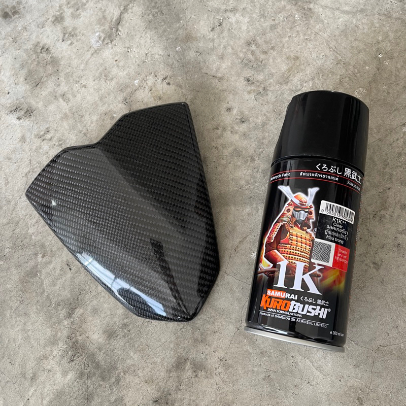 Spray Clearcoat Samurai K1K Original 300ml | Shopee Malaysia