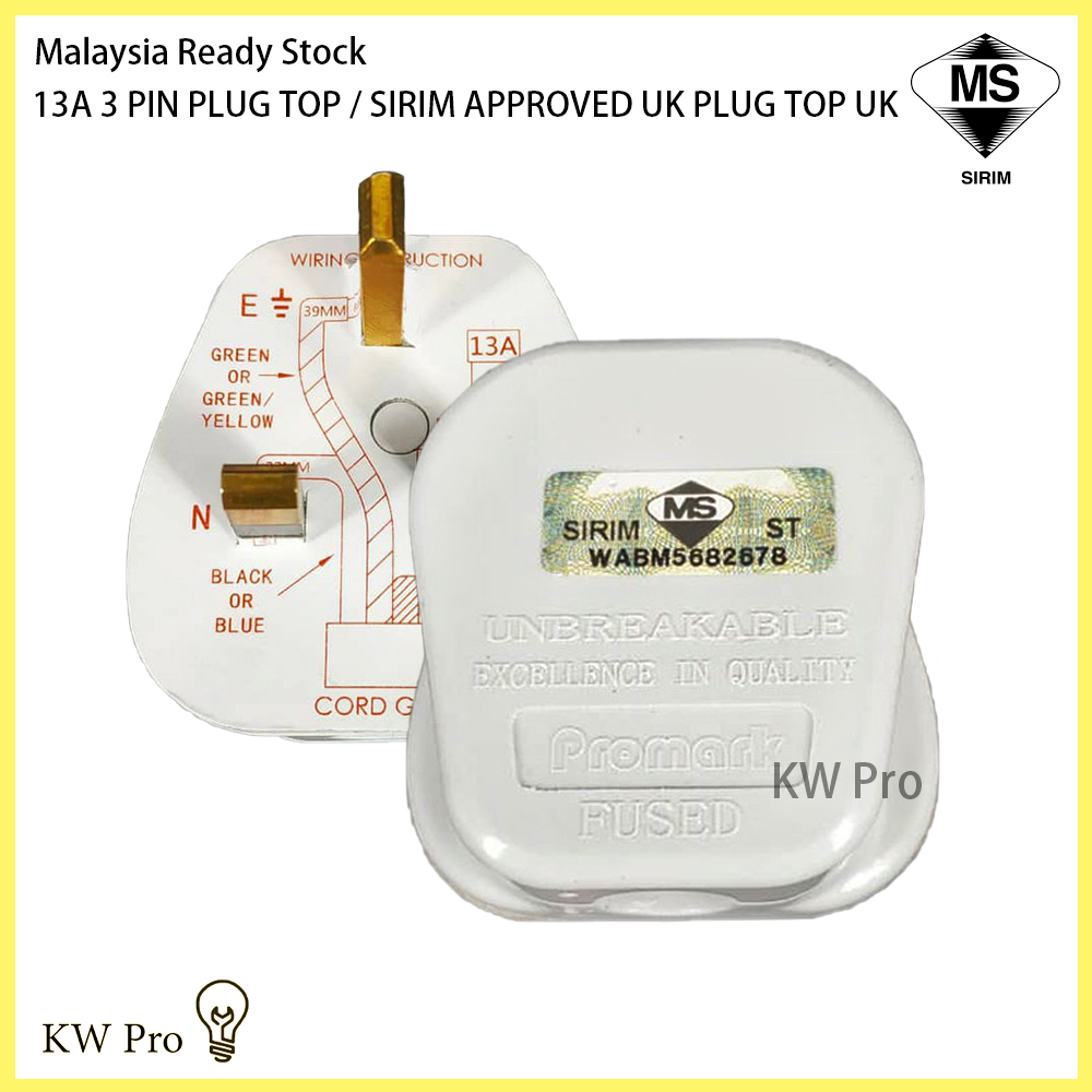 13A 3 PIN PLUG TOP SIRIM APPROVED UK PLUG TOP UK WHITE UNBREAKABLE ...