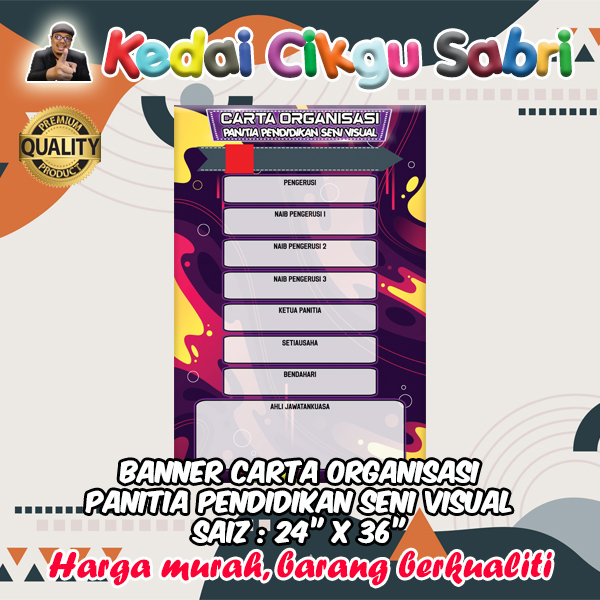 BANNER CARTA ORGANISASI PANITIA (SAIZ BESAR!) | Shopee Malaysia