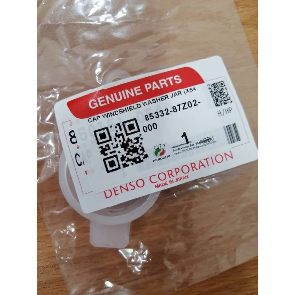Perodua Kancil, Kelisa, Kenari, Viva Windshield Washer Tank Cap 85332 ...