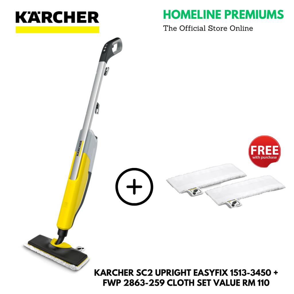 KARCHER SC2 UPRIGHT EasyFix 1513-3450 + FREE 2863-259 CLOTHES SET VALUE ...