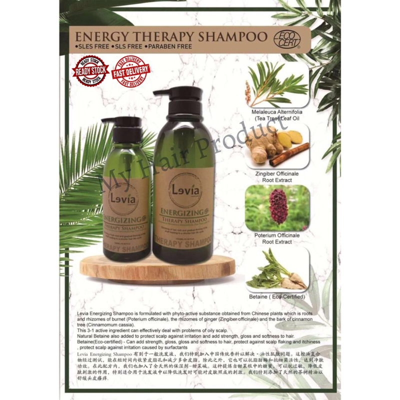Levia Energizing Therapy Shampoo 1000ml (ECO-CERT) | Shopee Malaysia