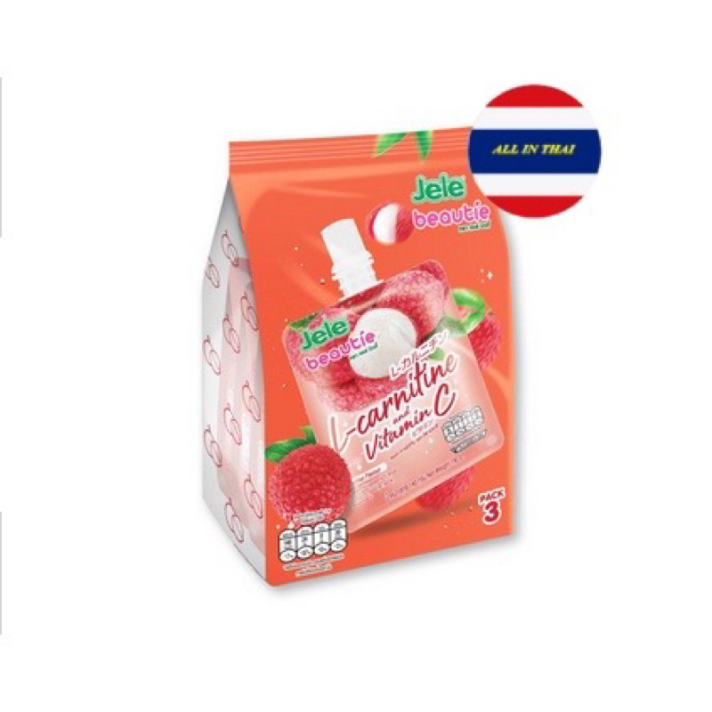 Jele Beautie Drink 140g Thailand Collagen | Shopee Malaysia