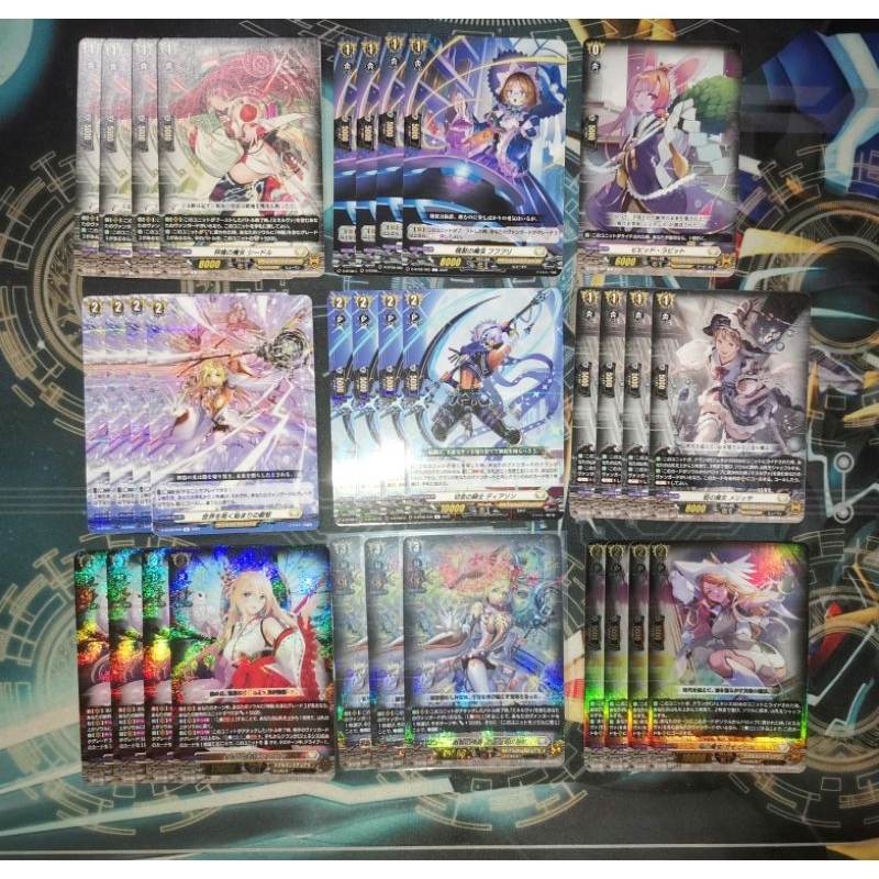 Cardfight Vanguard [JP] D-BT08/007 Omniscience Regalia, Minerva (Custom Playset) | Shopee Malaysia