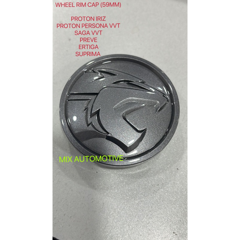 100% PROTON WHEEL RIM CAP (59MM) PROTON IRIZ PROTON PERSONA VVT SAGA ...