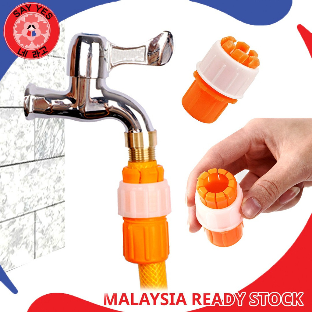 SayYes Pipe Connector Orange Color Strong Faucet Hose Quick Connector ...