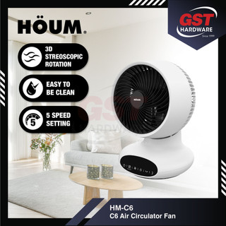 Houm C8 Houm C6 Houm Fan Kipas Table Fan Air Circulator Fan Table ...