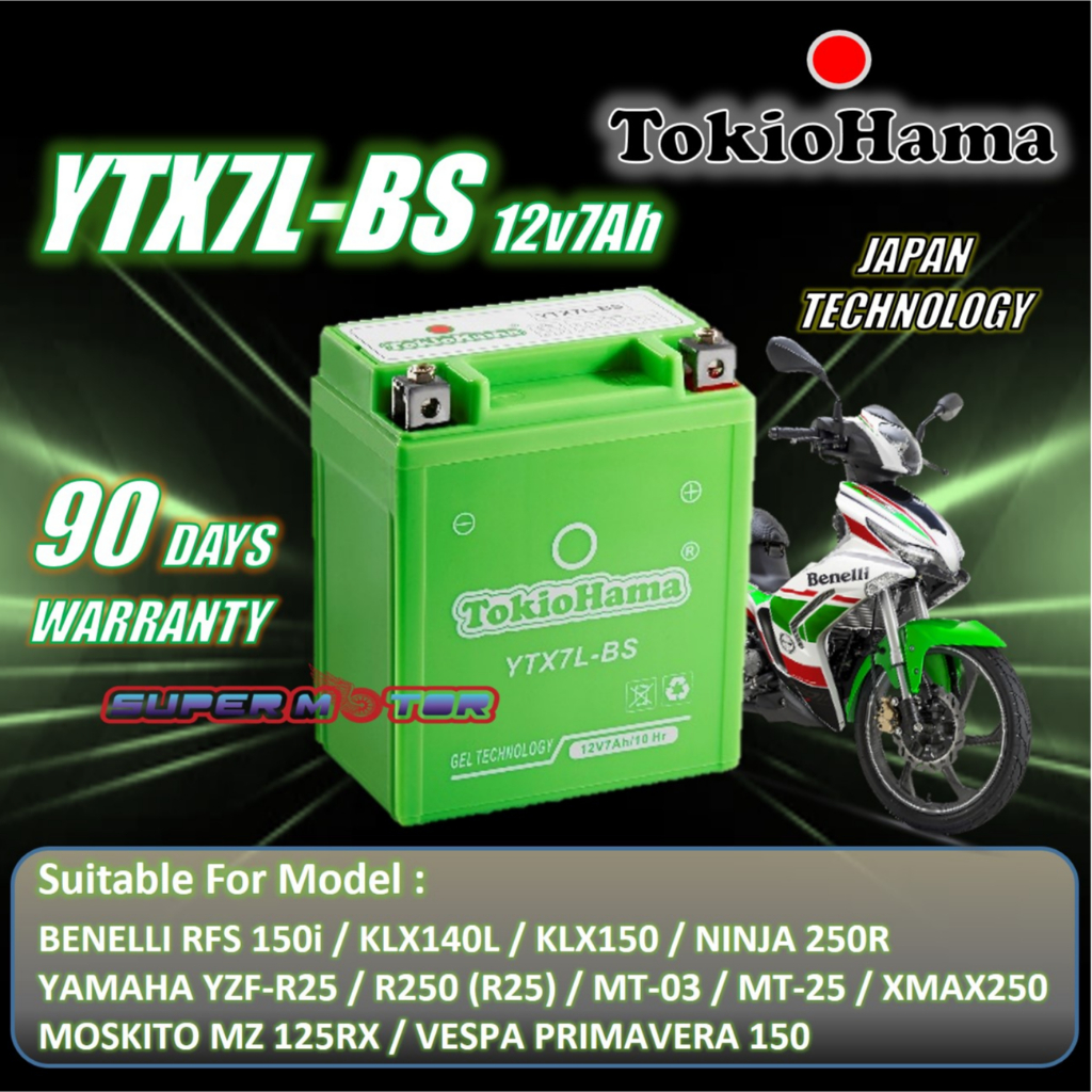 YTX7L / YTX7L-BS (REPLACEMENT YTZ8V) MOTORCYCLE GEL BATTERY FOR R25 / BENELLI RFS150i CBR150 250 ...