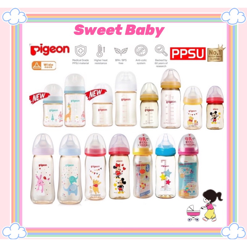PIGEON SofTouch Wide Neck PPSU Bottle (160ml / 240ml / 330ml) | Shopee Malaysia