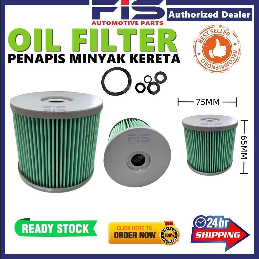 FIS Oil Filter Generator Set Chainsaw Industry Machine Motor Petrol ...