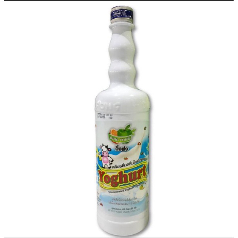 Ding Fong Kordial Syrup / Ding Fong Squash Kordial Ice Blended Flavour ...