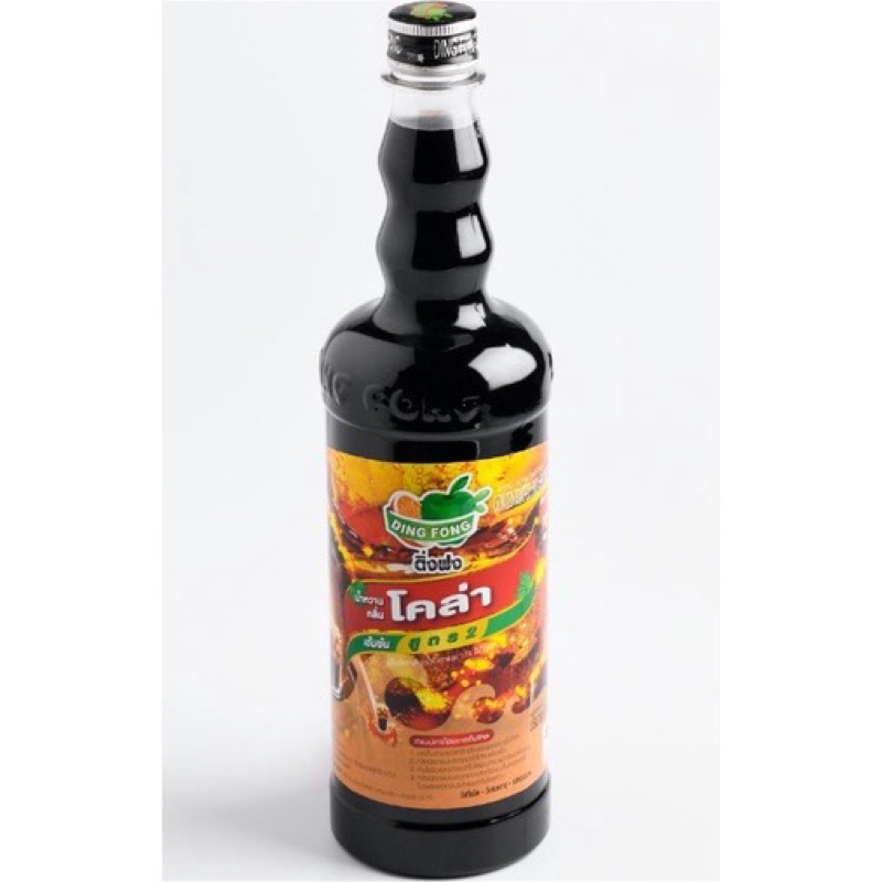 Ding Fong Kordial Syrup / Ding Fong Squash Kordial Ice Blended Flavour ...