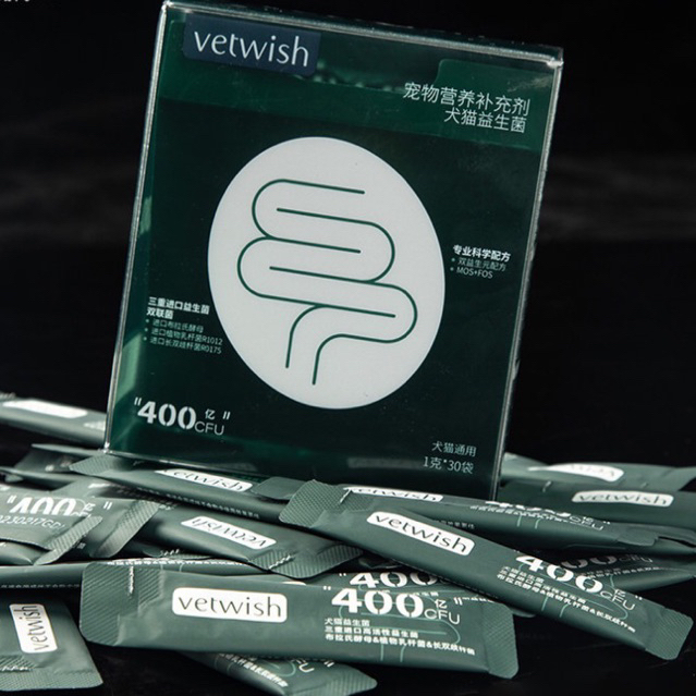 Vetwish 唯特适 400 CFU Probiotics for Cat&Dog 1g猫狗通用 400CFU 布拉迪益生菌宠物泻肚子大便成型Diarrhea | Shopee Malaysia