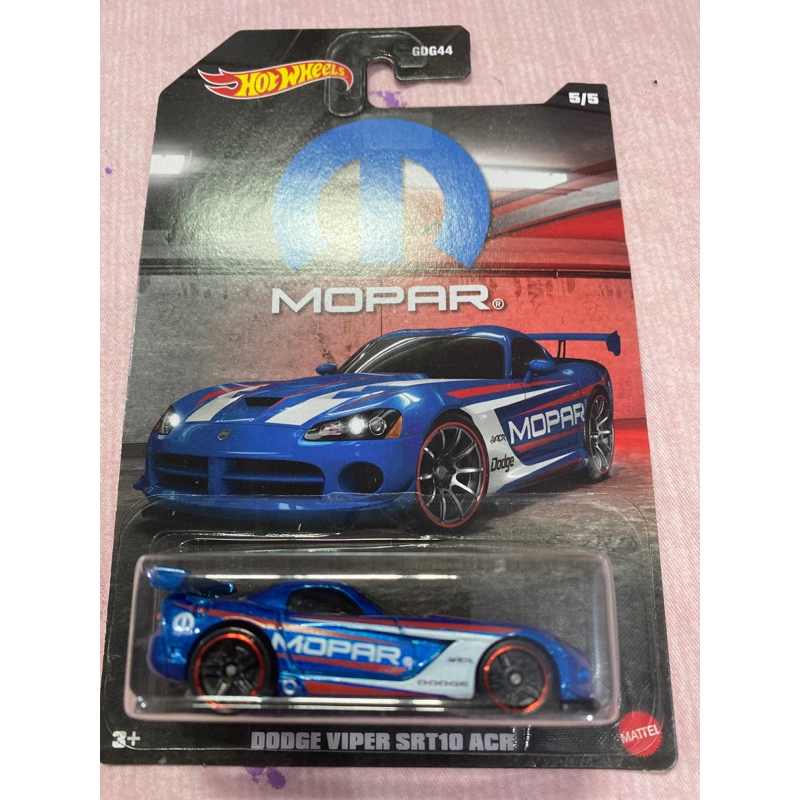 Hot Wheels MOPAR Series 2022 GDG44-9C7A | Shopee Malaysia