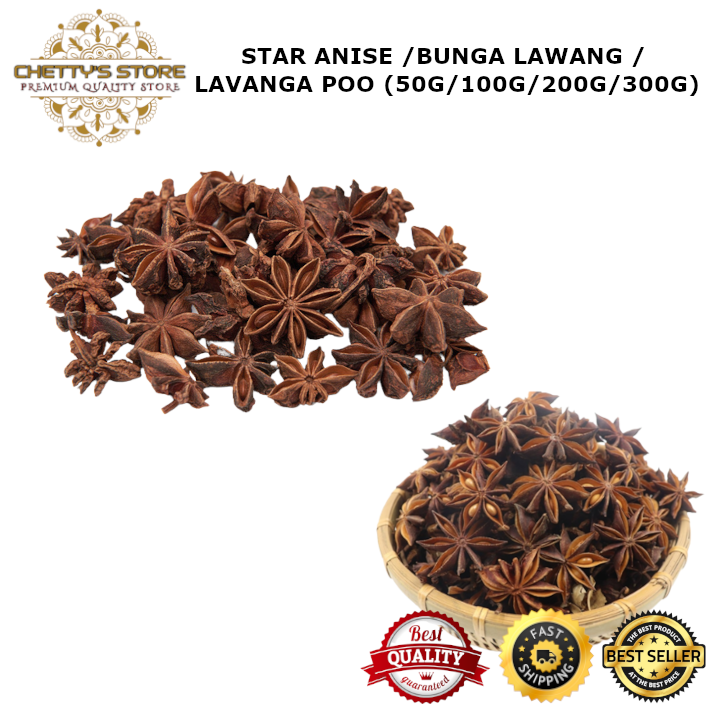(IMPORTED INDIA) STAR ANISE /BUNGA LAWANG / LAVANGA POO (50G/100G/200G ...