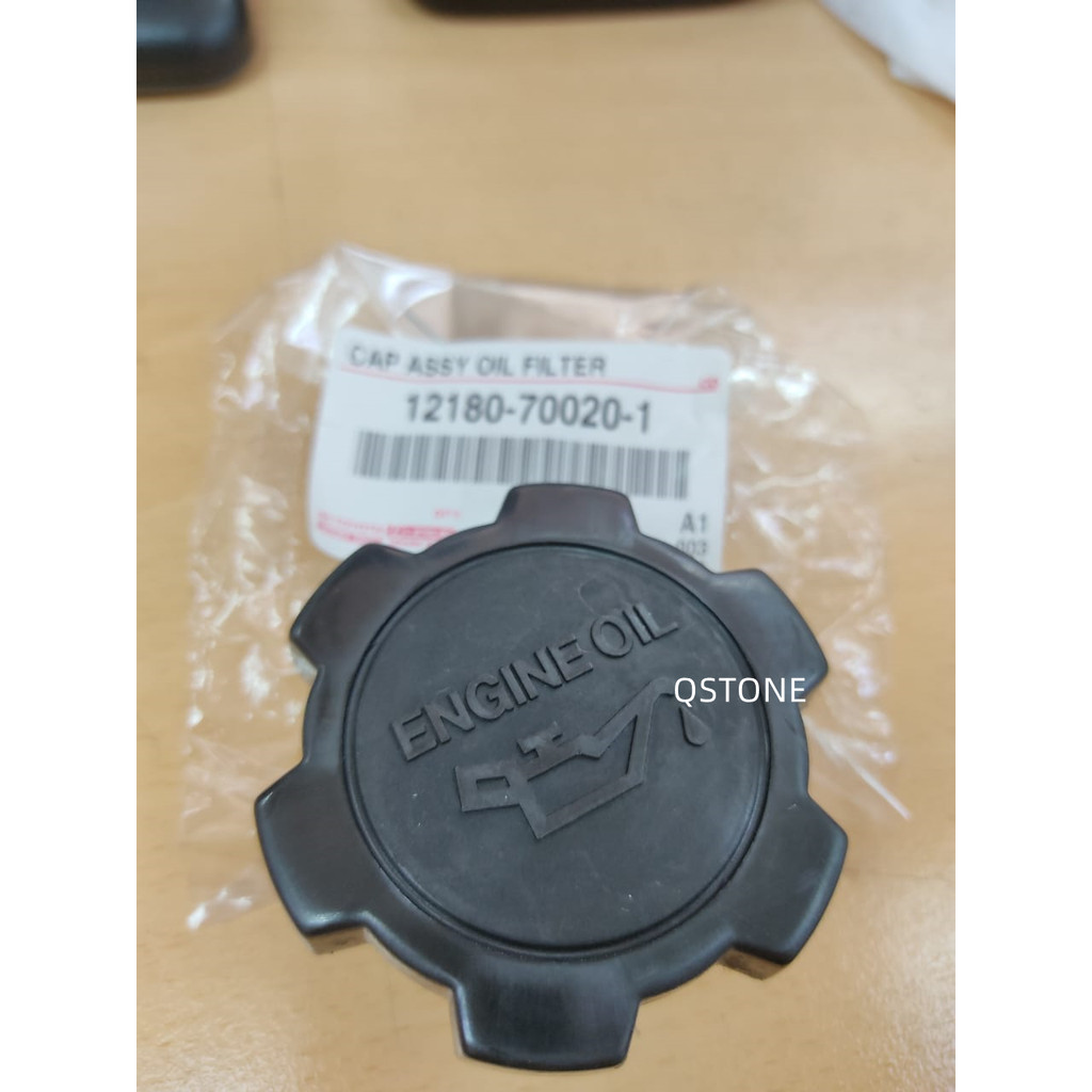 ORIGINAL TOYOTA dyna Supra Mark 2 Hilux Hiace Land Cruiser Prado Engine ...