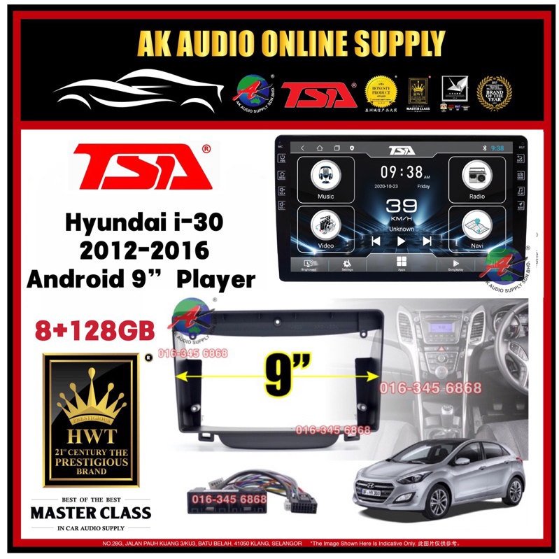 🎁Free AHD Camera 🎁 8Ram + 128GB DSP 4G Carplay TSA Hyundai I30 i-30 ...