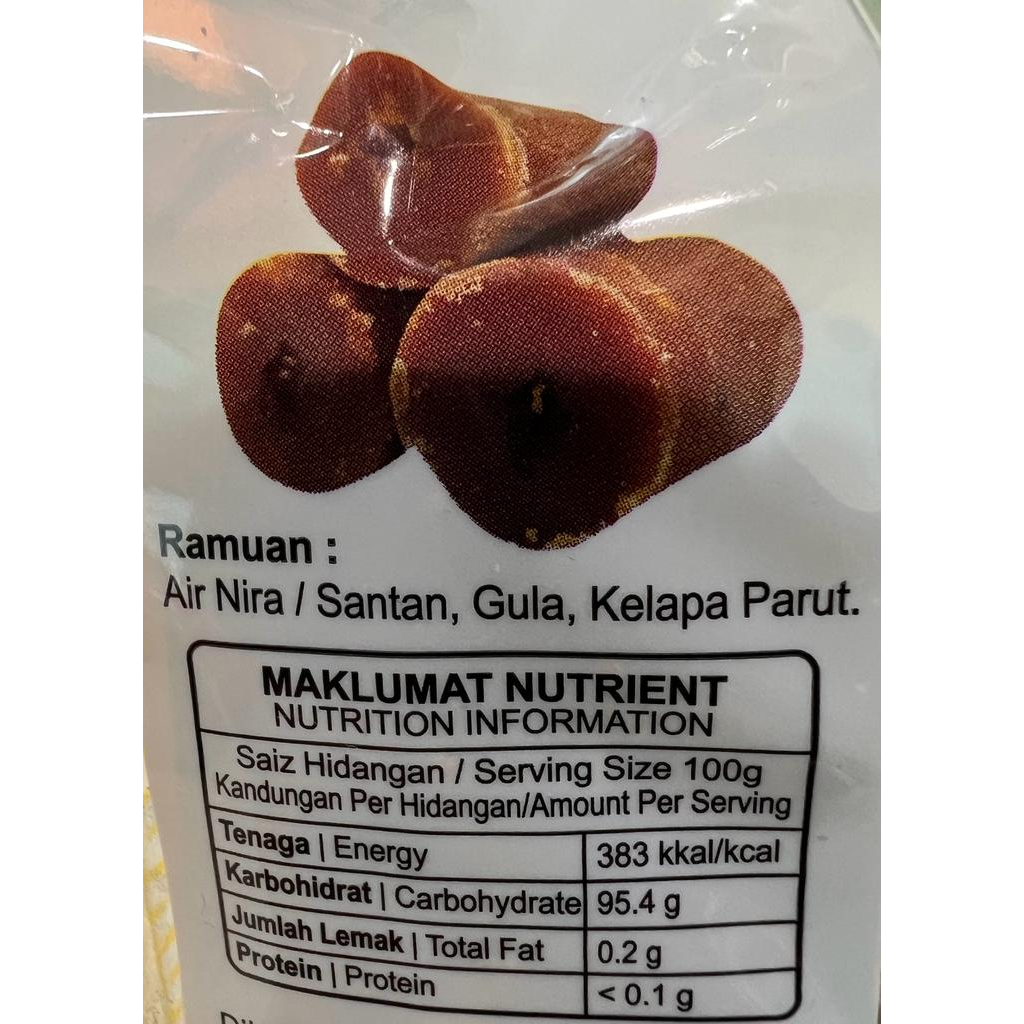 Gula Melaka Merlimau Original / Palm Sugar for Onde Onde Melaka - GOOD ...